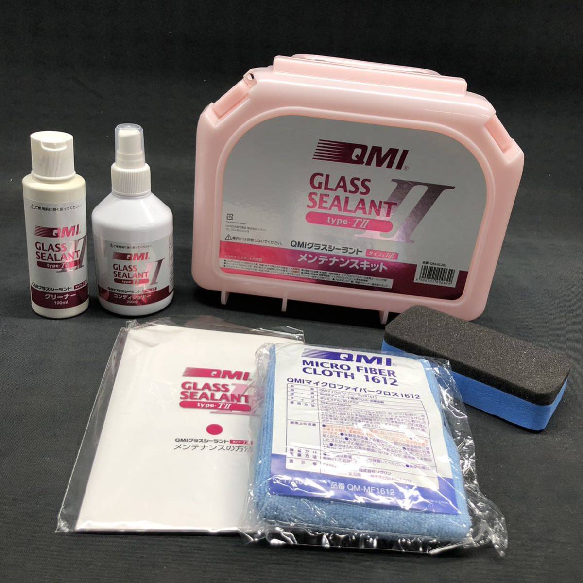 R2 QMI グラスシーラント タイプ T2 メンテナンスキット GLASS SEALANT TYPE TⅡ 洗車 車 メンテナンス 長期保管品(洗車)｜売買されたオークション情報、yahoo ...