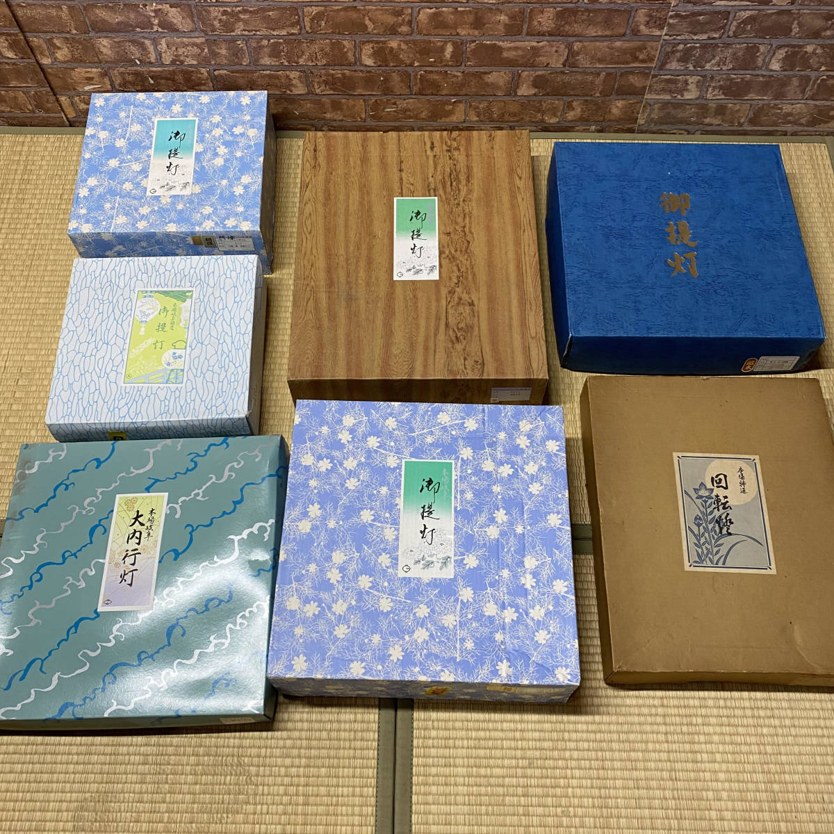 Yahoo!オークション - B539【提灯7点まとめて】提灯 お盆提灯 新盆 初...