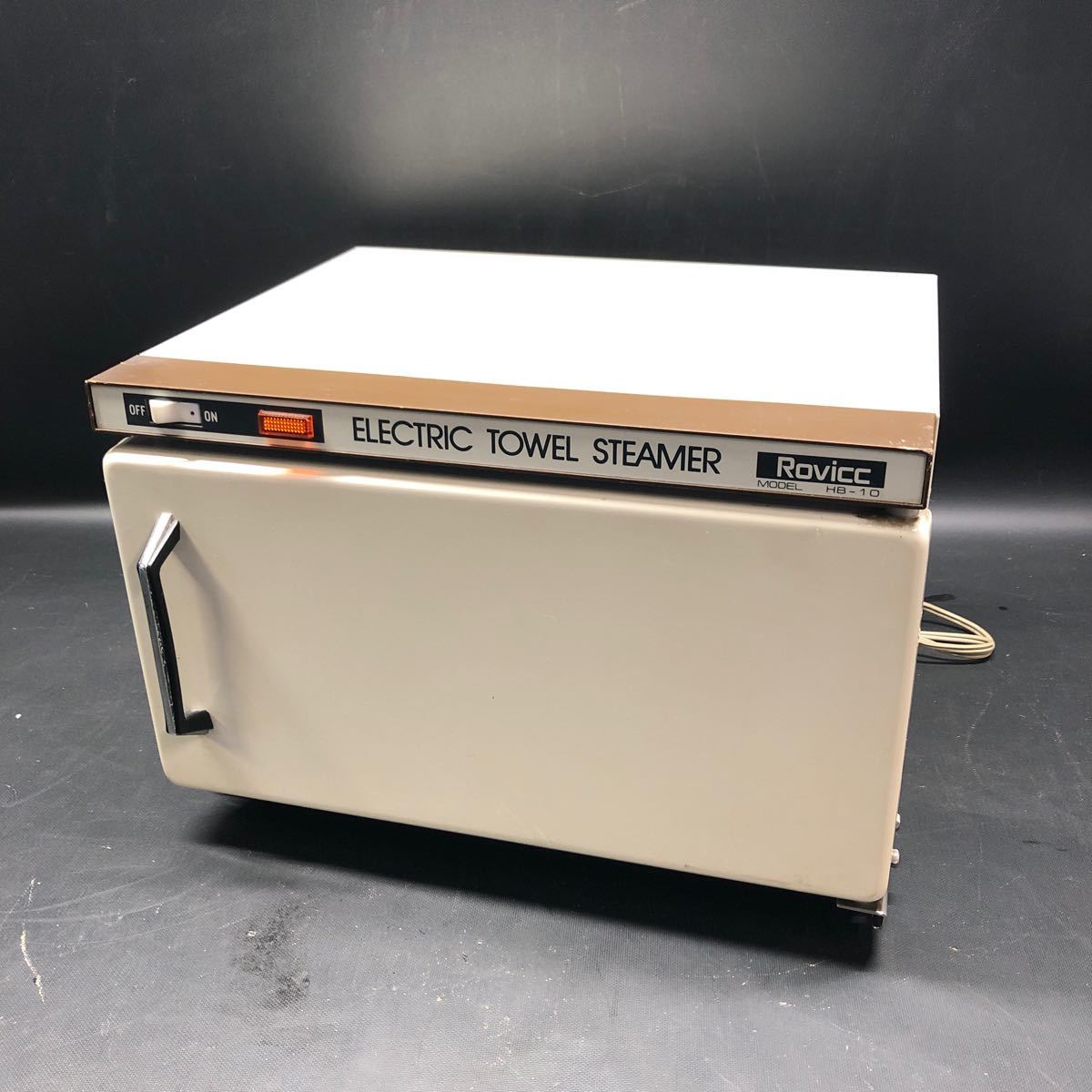 N 2341 ロヴイック ホットボックス タオルウォーマー HB-10 5.5 35×28×24.5㎝ Rovicc ホットタオル おしぼり 店舗用品(店舗用品)｜売買されたオークション情報 ...