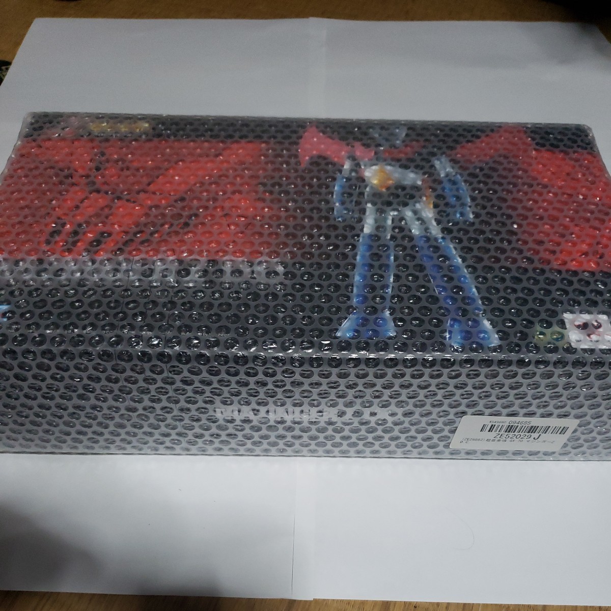 Yahoo!オークション - 新品未開封 超合金魂 GX-70 マジンガーZ DYNAMIC...