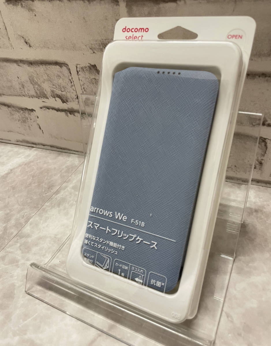 Yahoo!オークション - 新品・未開封 docomo select arrows We F-51B ...