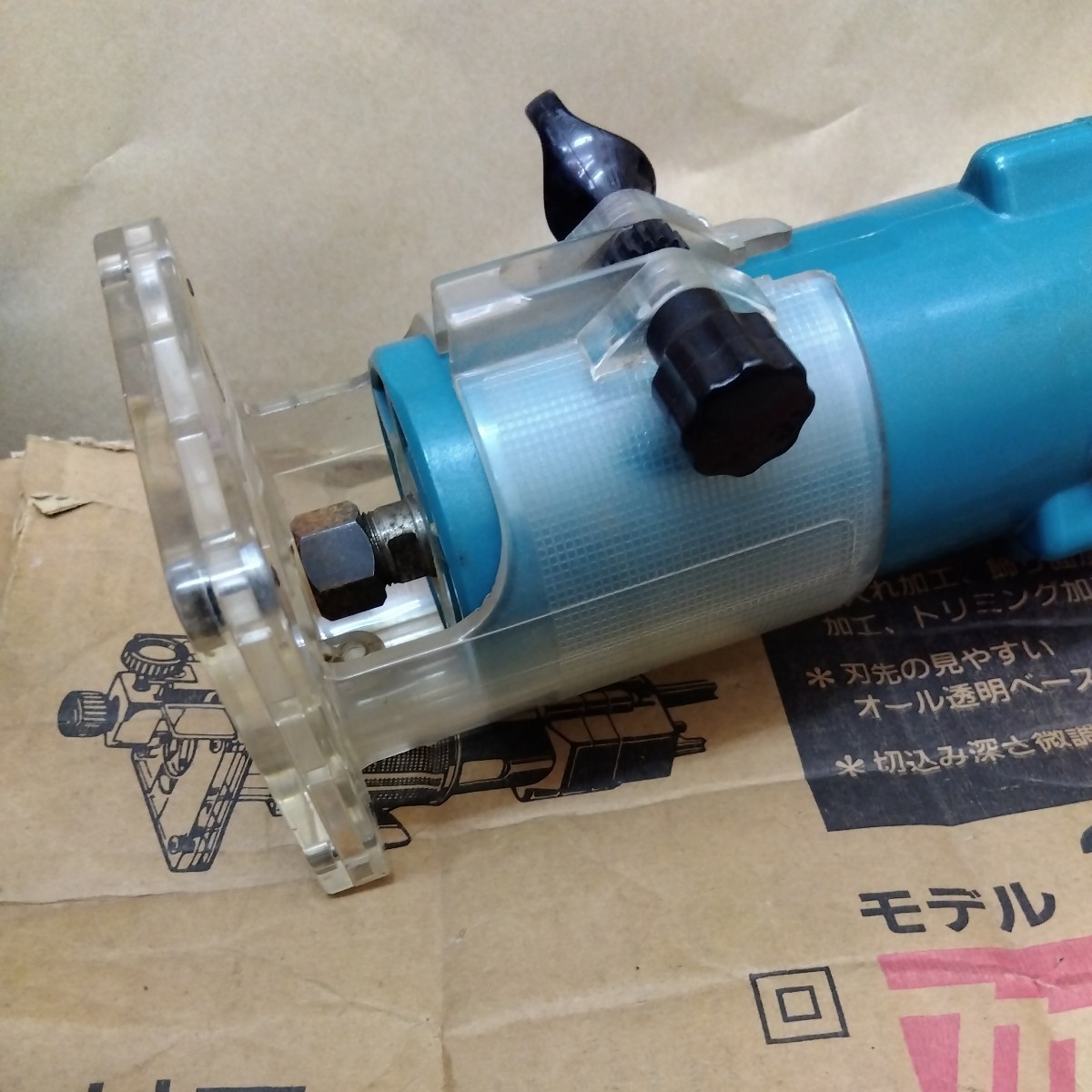 Yahoo!オークション - マキタ トリマ3703 ＆フリーアームスタンド STF...