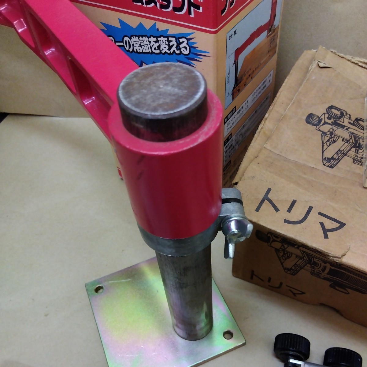 Yahoo!オークション - マキタ トリマ3703 ＆フリーアームスタンド STF...