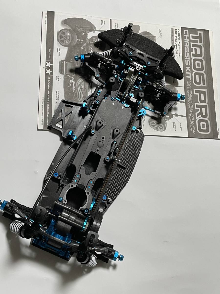 Yahoo!オークション - タミヤ TA06 PRO