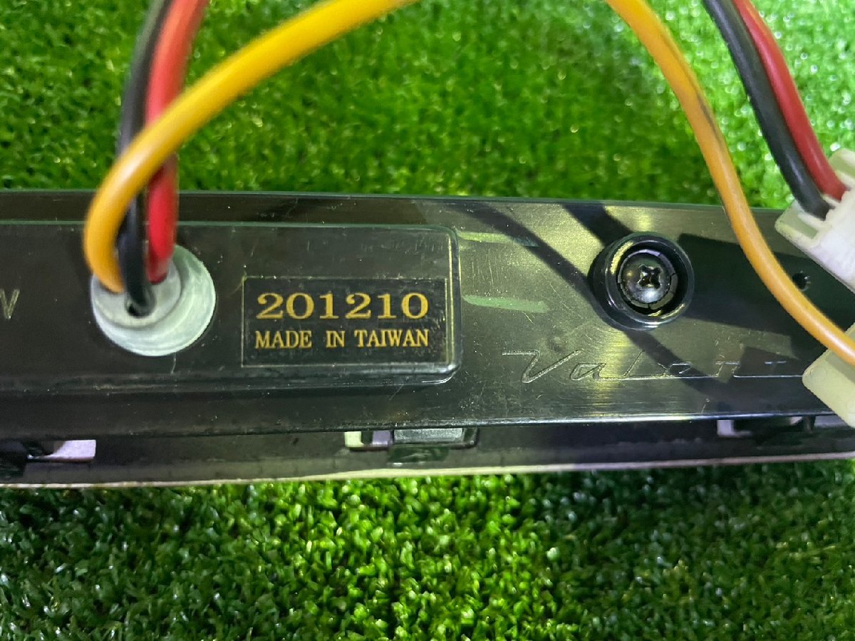 Yahoo!オークション - H18年 200系ハイエース スーパーGL ヴァレンティ...