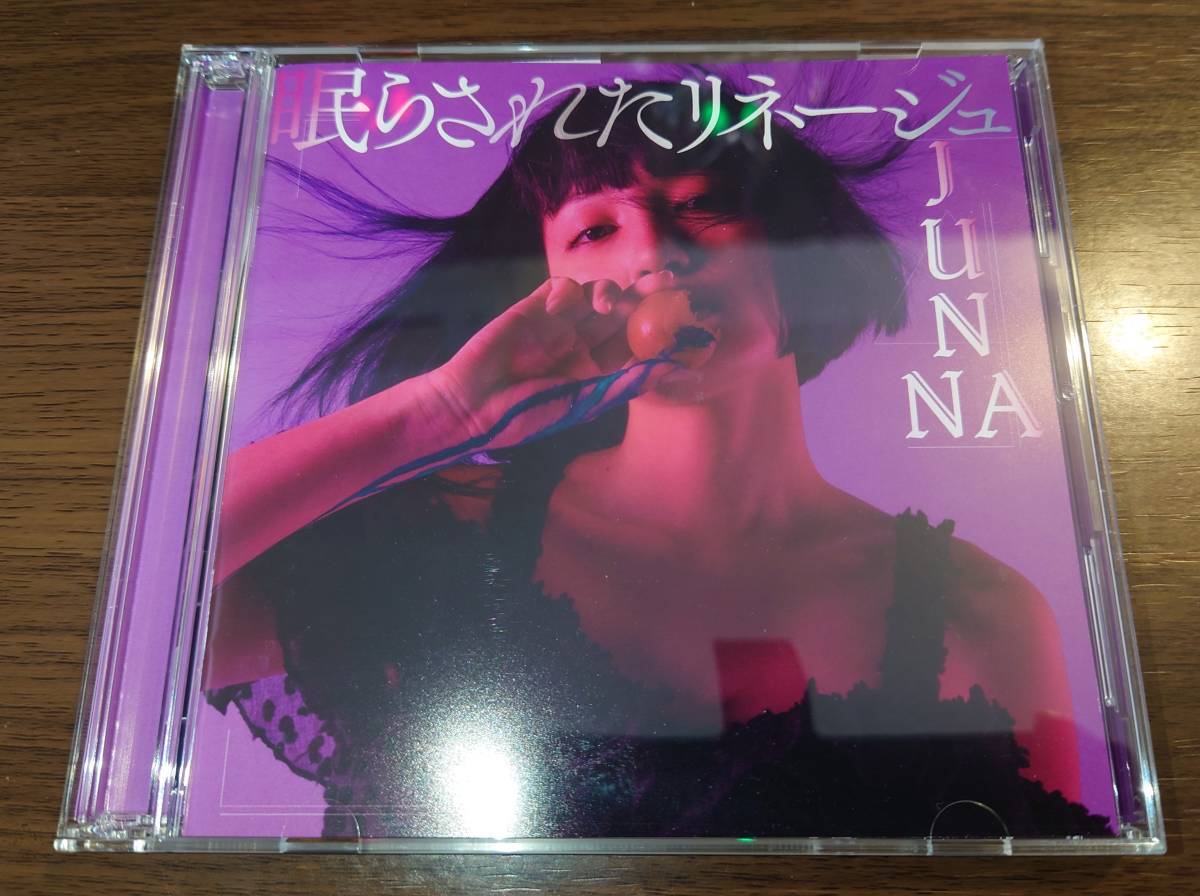 Yahoo!オークション - 【CD+Blu-ray】JUNNA「眠らされたリネージュ」初...