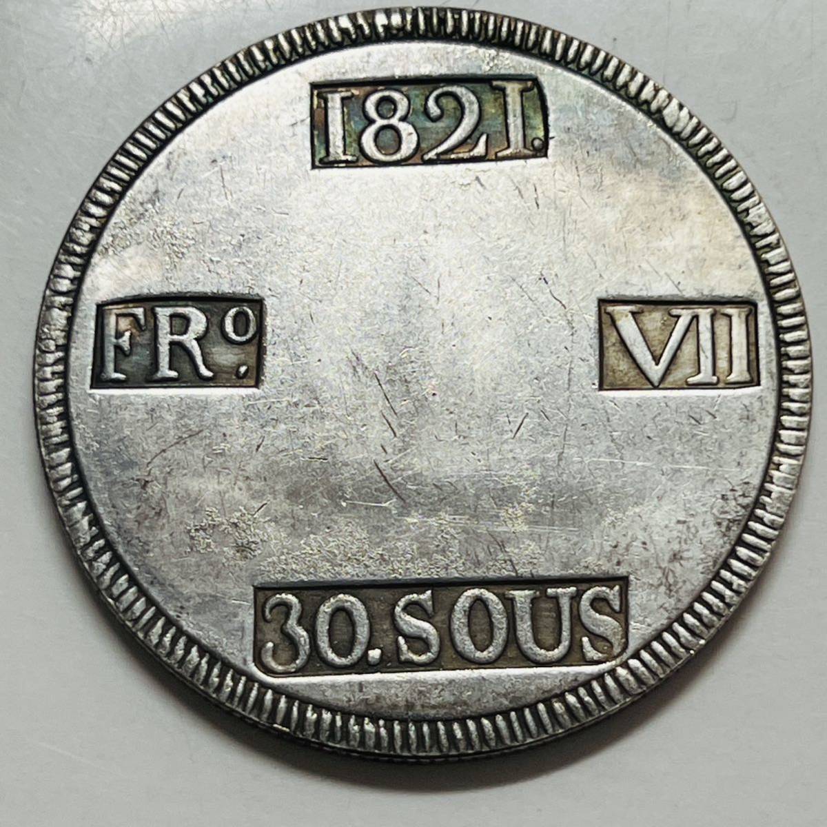 Yahoo!オークション - スペイン 古銭 1821年 マヨルカ島フェルナンド 7...