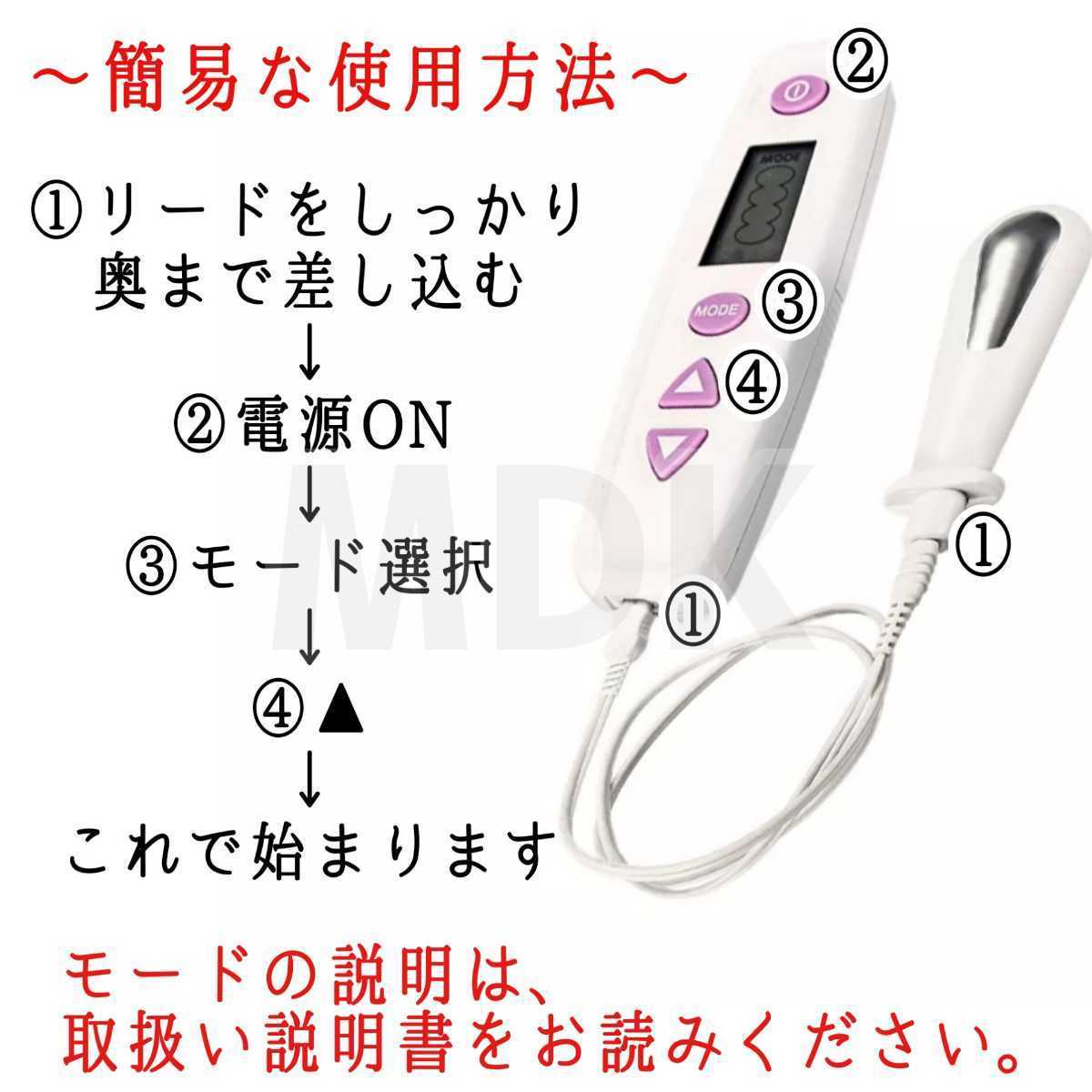 アウトレット】フェムテック 家庭用膣トレーニング 骨盤底筋 アウトレット】フェムテック 家庭用膣トレーニング 骨盤底筋