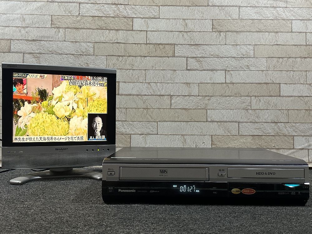 Yahoo!オークション - 271 Panasonic VHS一体型DVDレコーダー DMR-XW20...