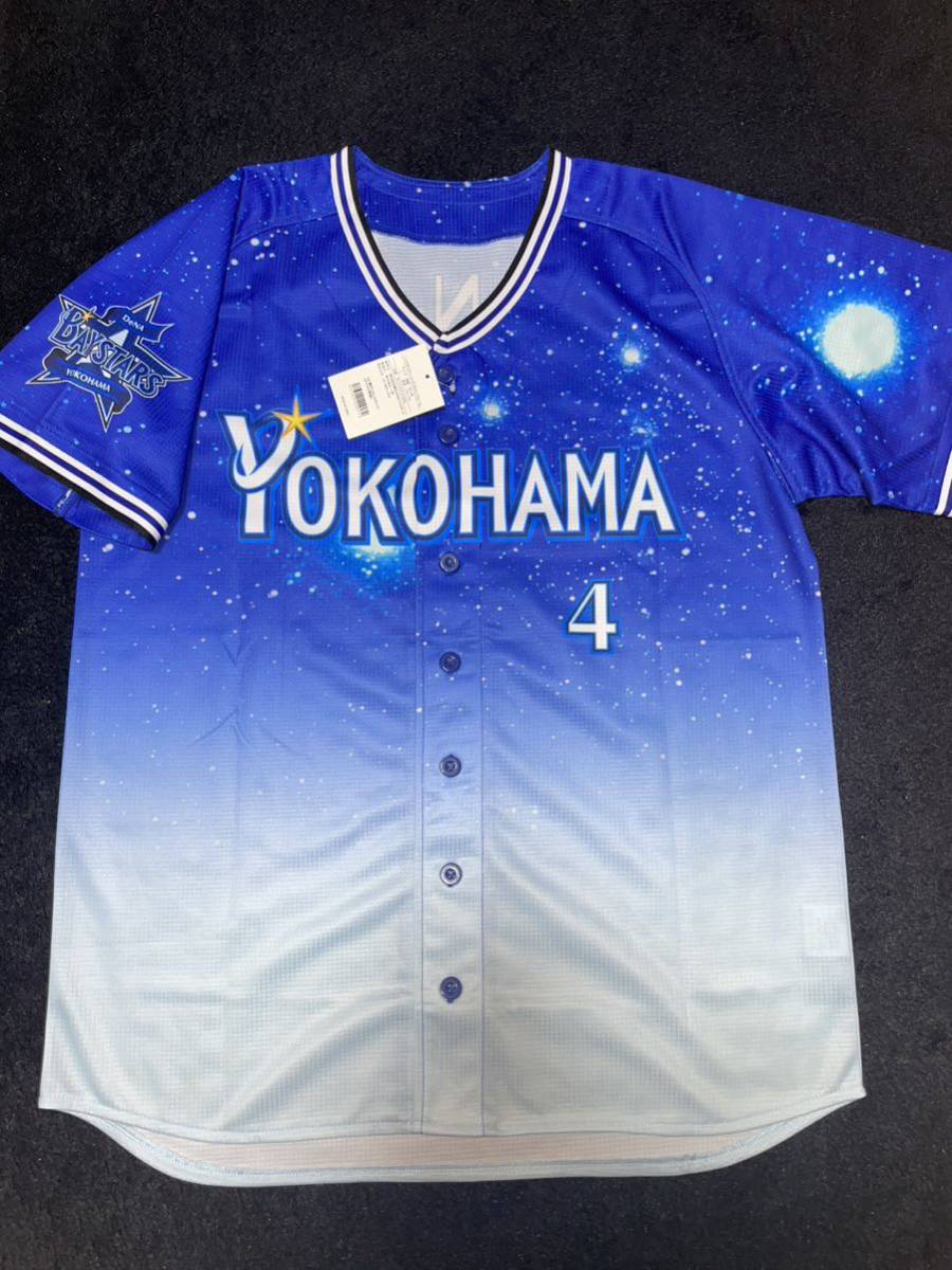 Yahoo オークション 即決 送料無料 新品同様タグ付き 横浜denaベイス