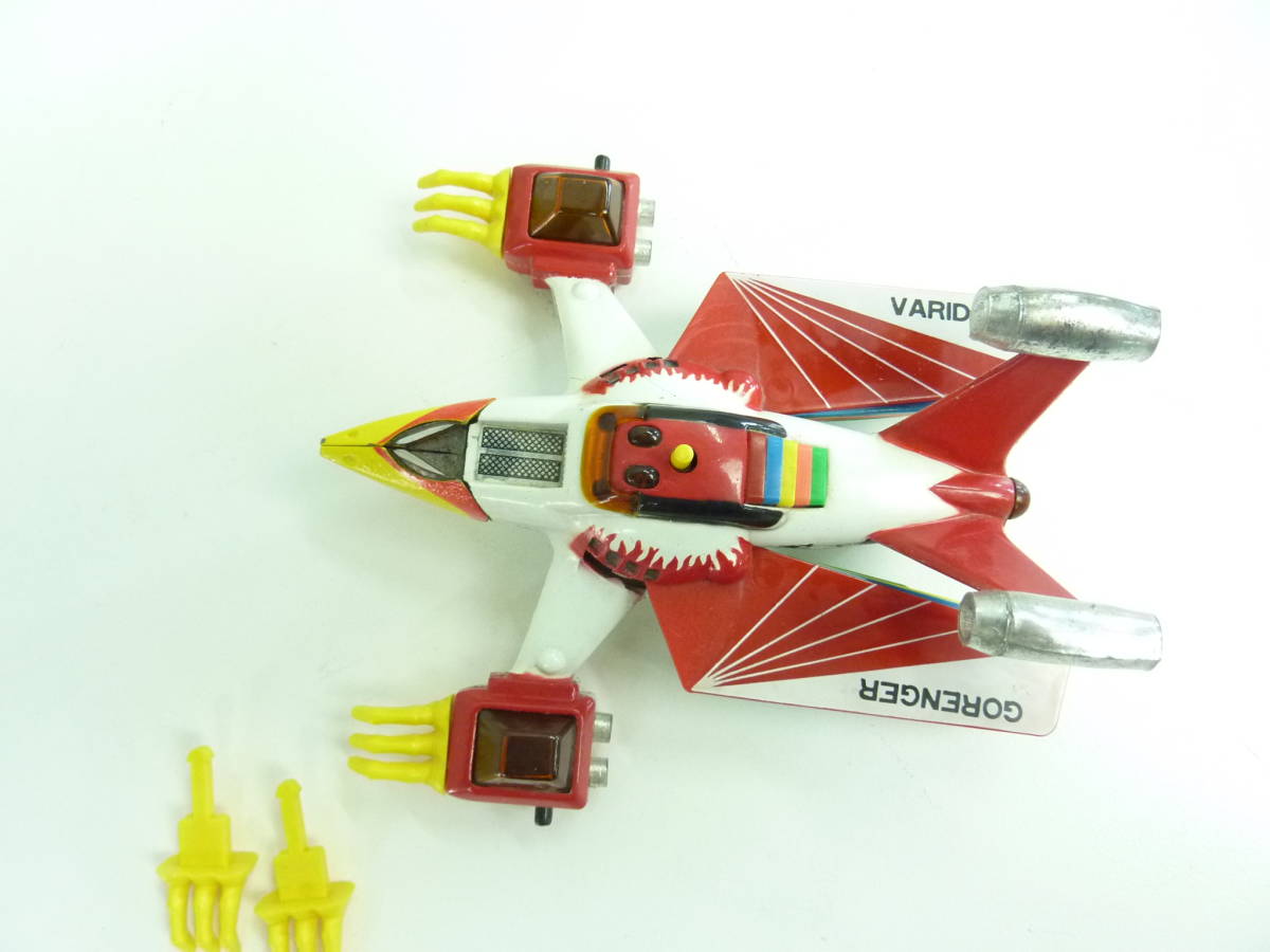 Yahoo!オークション - ⑩秘密戦隊ゴレンジャー バリドリーン PA-74 ポ...