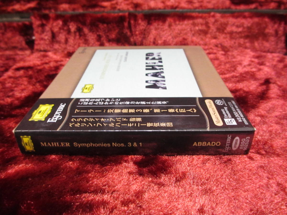 Yahoo!オークション - ESOTERIC SACD 正規品 ESSG-90250 マーラー 交...
