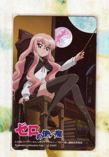 Yahoo!オークション - (Y42-7) ヤマグチノボル ゼロの使い魔 美少女 テ...