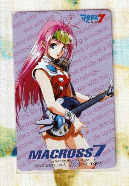 Yahoo!オークション - (Y42-7) マクロス7 ミレーヌ テレカ (美樹本晴彦)