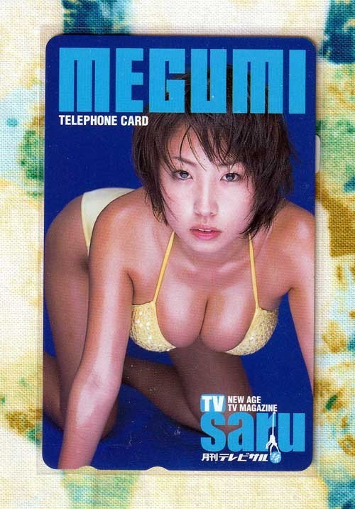 Yahoo!オークション - (Y42-2) MEGUMI テレビサル テレカ ②