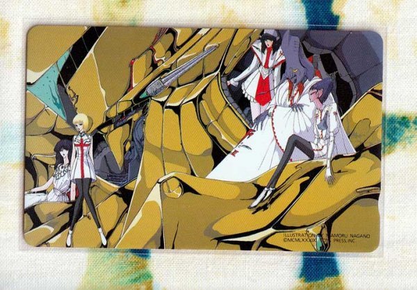 Yahoo!オークション - (A35-2) 永野護 ファイブスター物語 ナイト・オ...