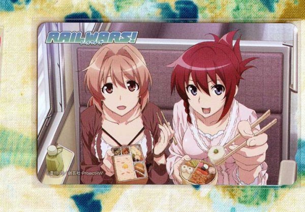 Yahoo!オークション - (Y42-3) 豊田巧 RAIL WARS レール・ウォーズ 美...