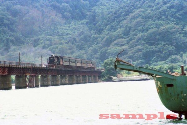 Yahoo!オークション - C58-56 昭和45年 丹後神崎－丹後由良[1] KG判