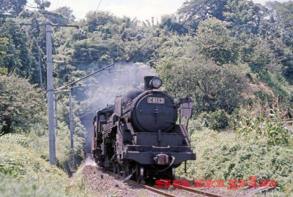 Yahoo!オークション - C61-13 昭和44年 八代－肥後高田 KG判