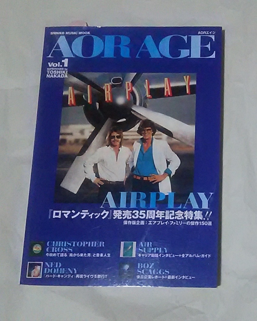 Yahoo!オークション - AOR AGE Vol. 1 AIRPLAY Christopher Cross Ned ...