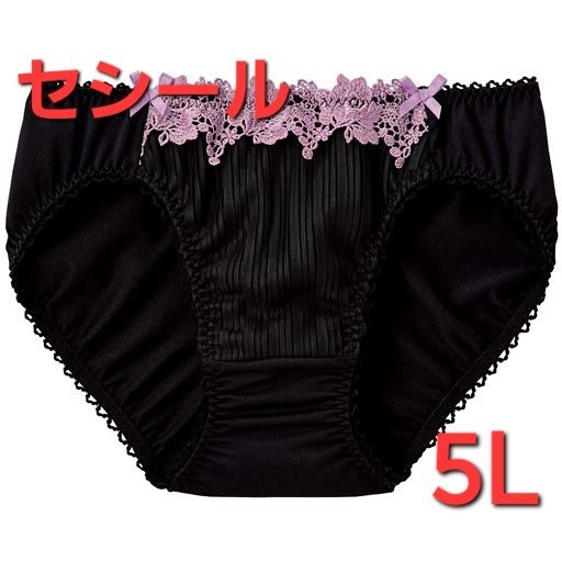 代購代標第一品牌－樂淘letao－aa-15 新品 5L セシール ショーツ 気分華やぐ気映えショーツ