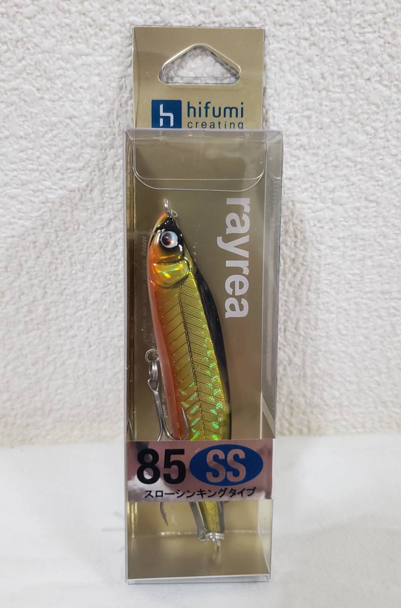 Yahoo!オークション - ヒフミ クリエイティング レイリア 85SS hifumi ...