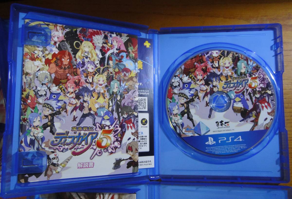 日本代購代標第一品牌【樂淘letao】－★ PS4 ソフト いろいろまとめて 9個 【 中古：現状渡し】