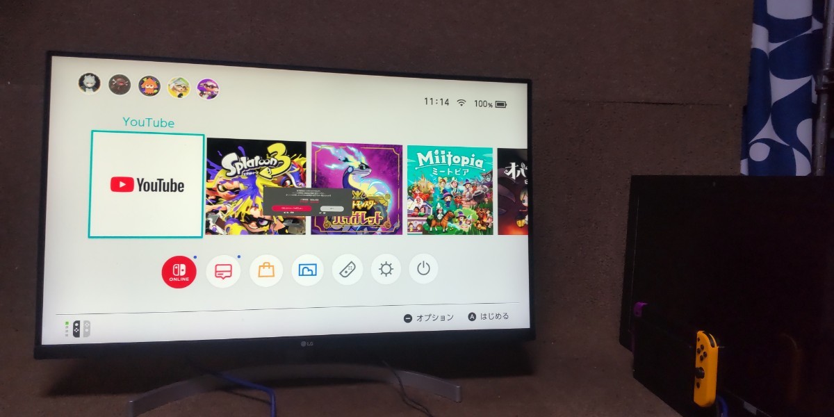 代購代標第一品牌－樂淘letao－LG 32UN650-W 31.5インチIPS 4Kモニター 現状渡し品