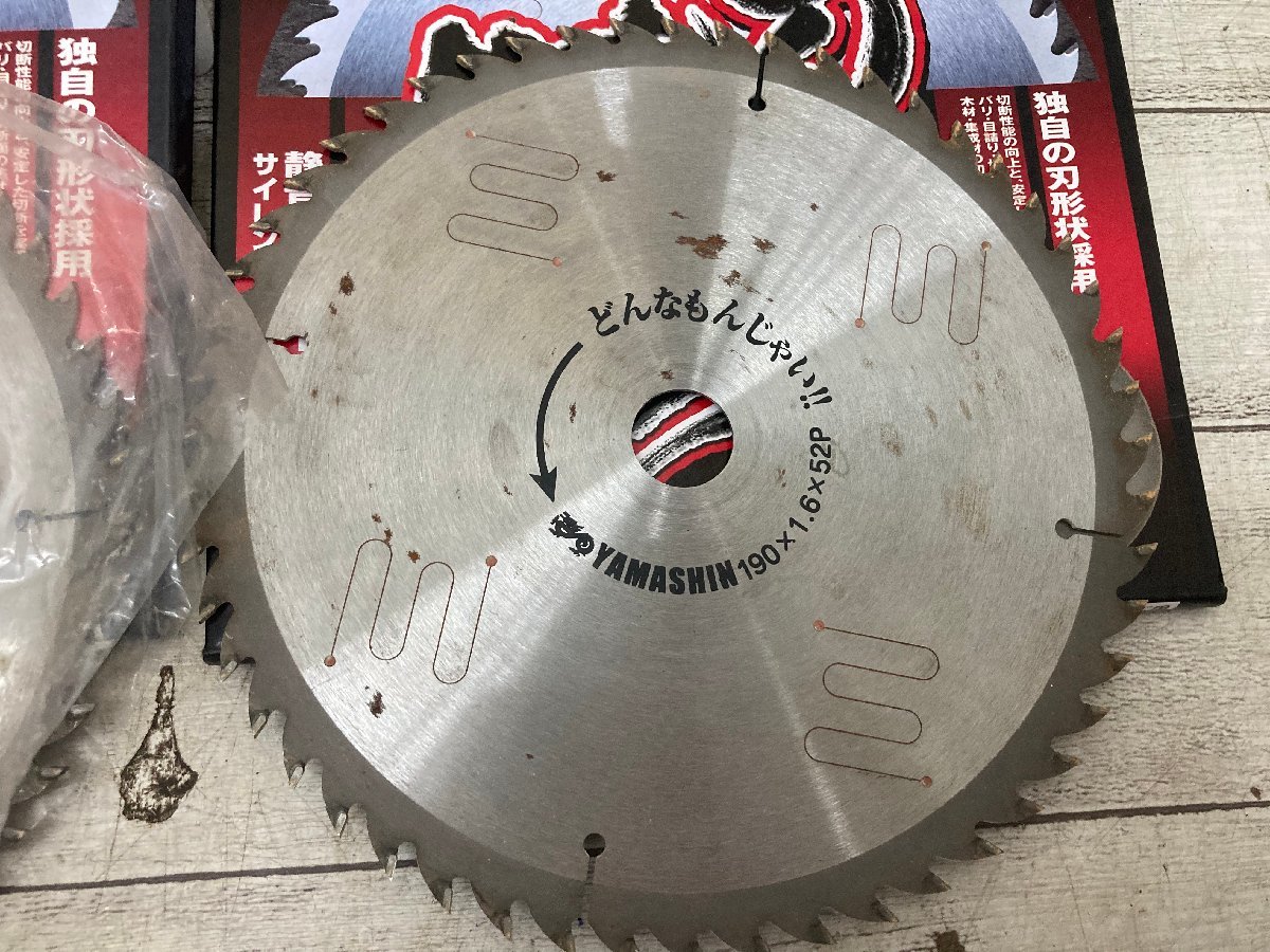 Yahoo!オークション - mic 【YAMASHIN】どんなもんじゃい/190mm /52P...
