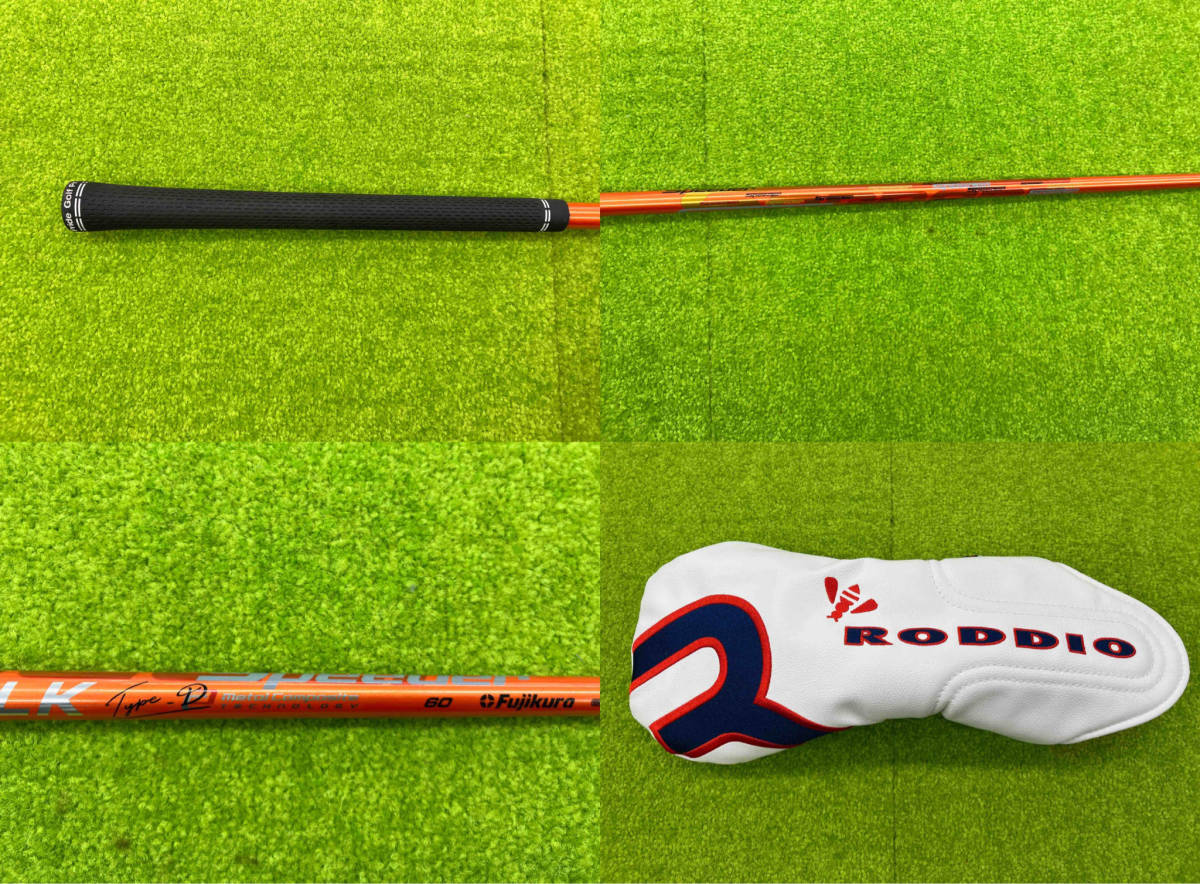 Yahoo!オークション - RODDIO/ロッディオ S-Design Oversized BLAK ド...