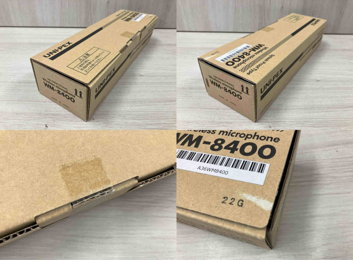 Yahoo!オークション - 【未開封品】 UNI-PEX ワイヤレスマイクロホン W...