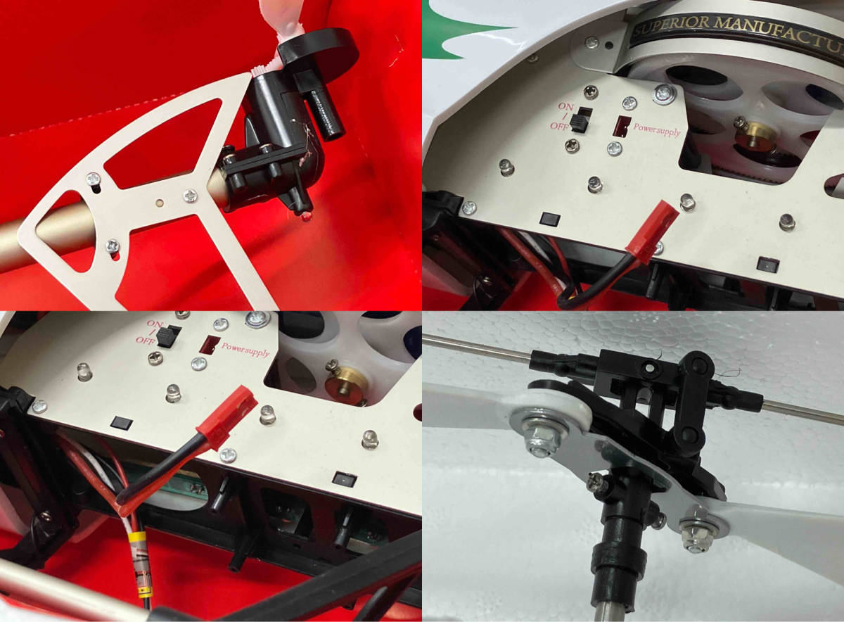 Yahoo!オークション - 現状品 Volitation 極空 RC3.5CHヘリ ブルー