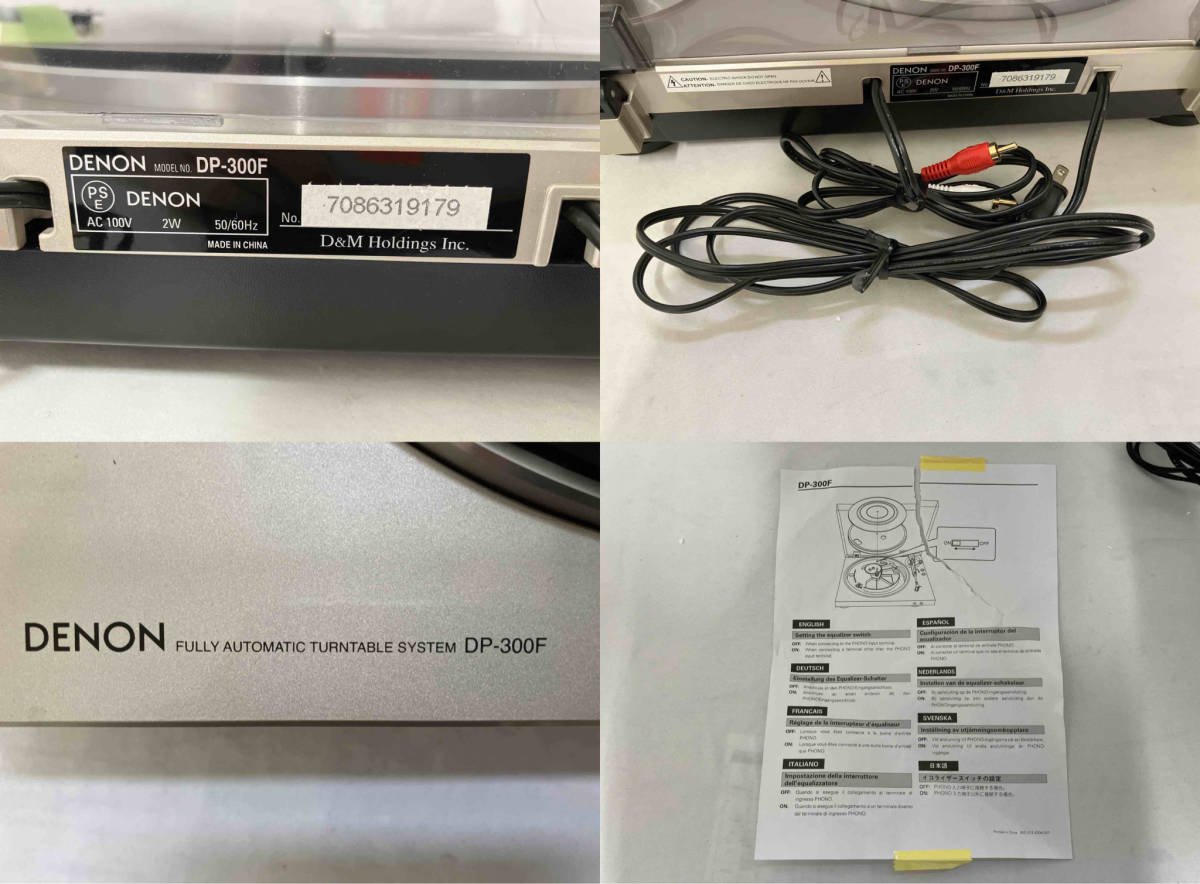 Yahoo!オークション - DENON DP-300F SP DP-300F SP (プレミアムシルバ...