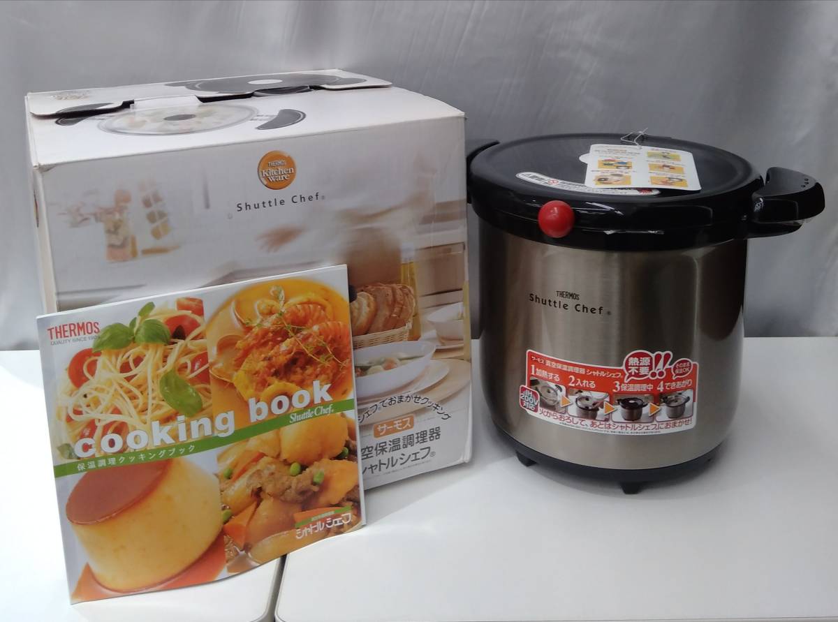 Yahoo!オークション - 未使用品 THERMOS サーモス シャトルシェフ 真空...