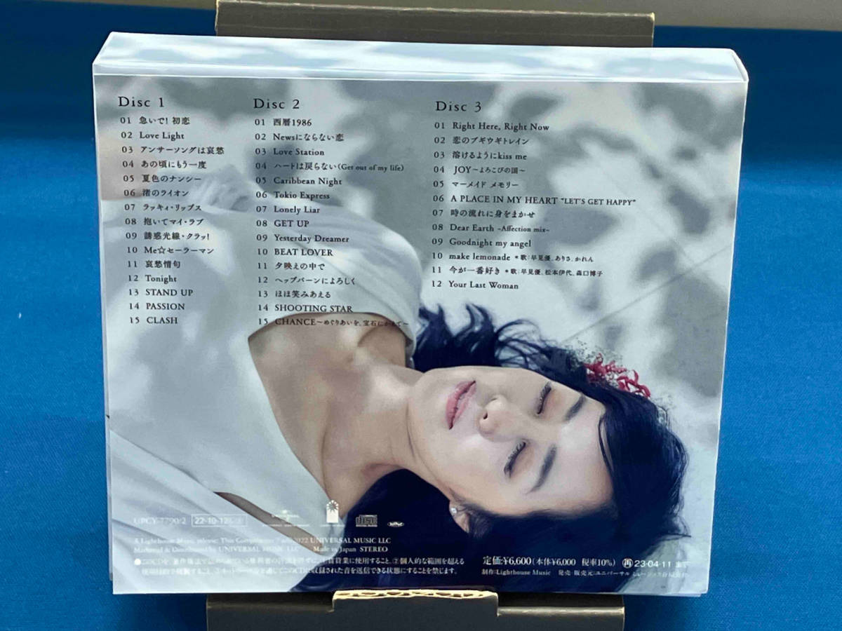 Yahoo!オークション - 1円スタート 早見優 YU HAYAMI CD Affection ~YU...