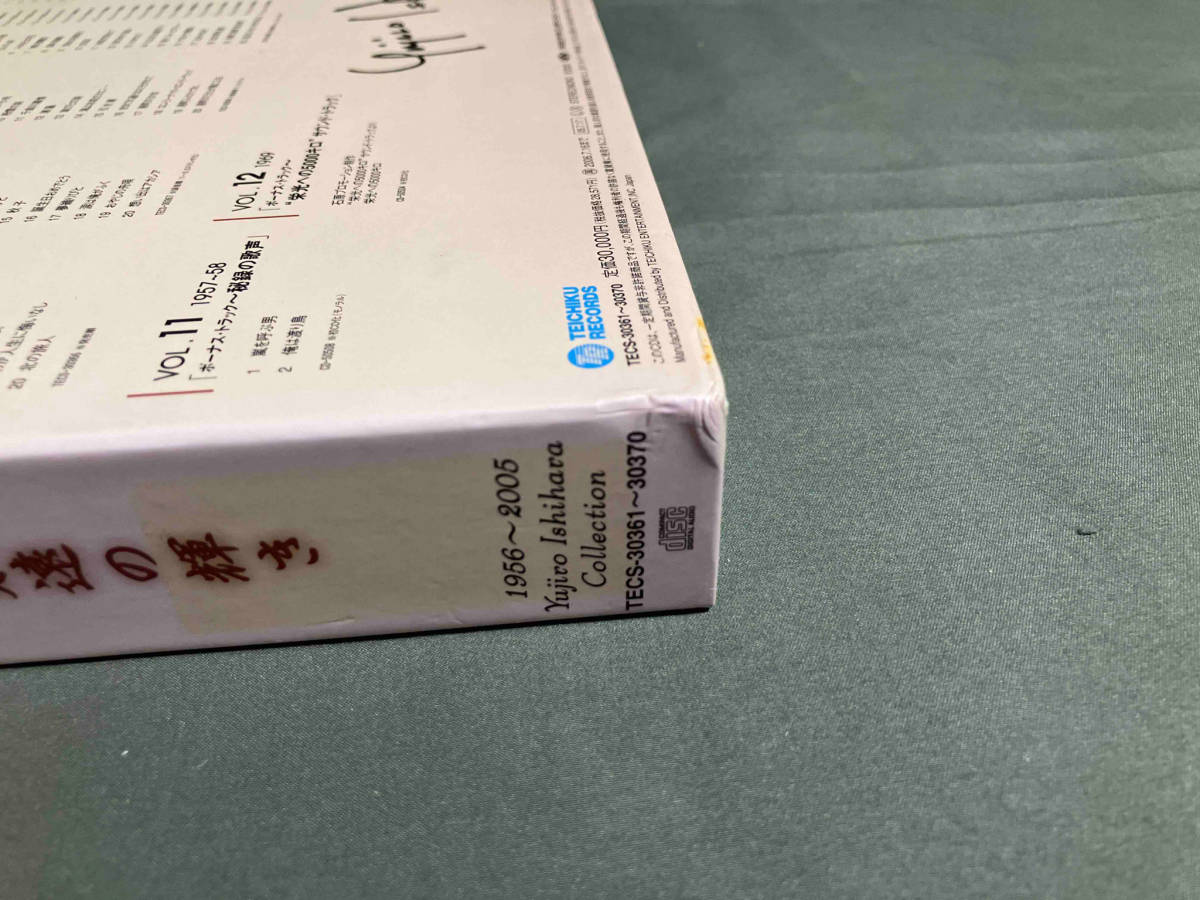 Yahoo!オークション - 石原裕次郎 CD 50th Anniversary 石原裕次郎~永...