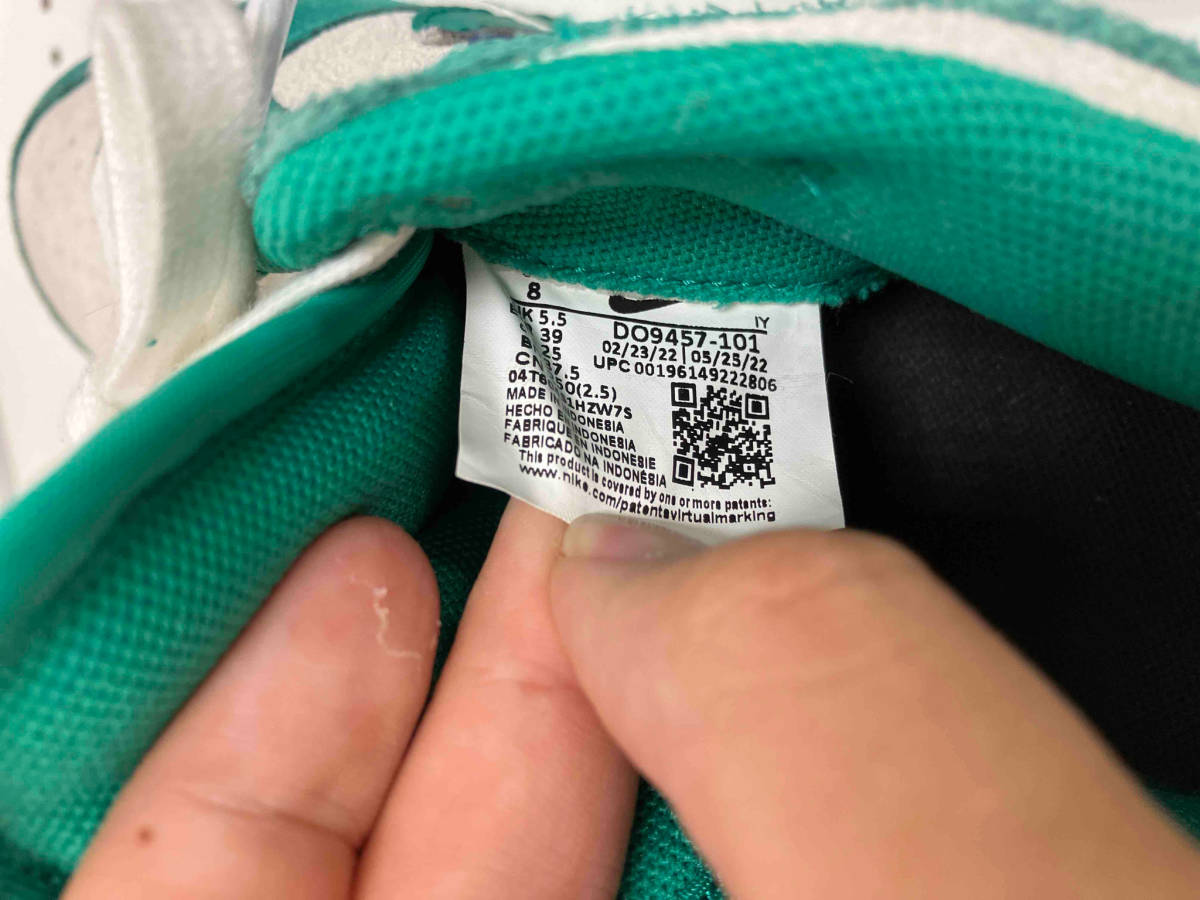 Yahoo!オークション - Nike ナイキ スニーカー WMN DUNK LOW SE DO 945...