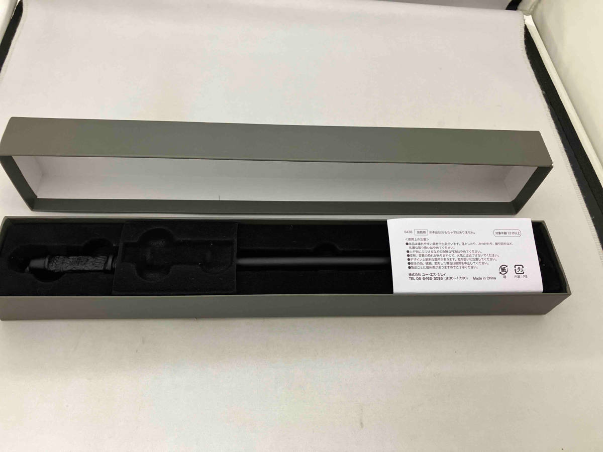 Yahoo!オークション - USJ公式 スネイプの杖