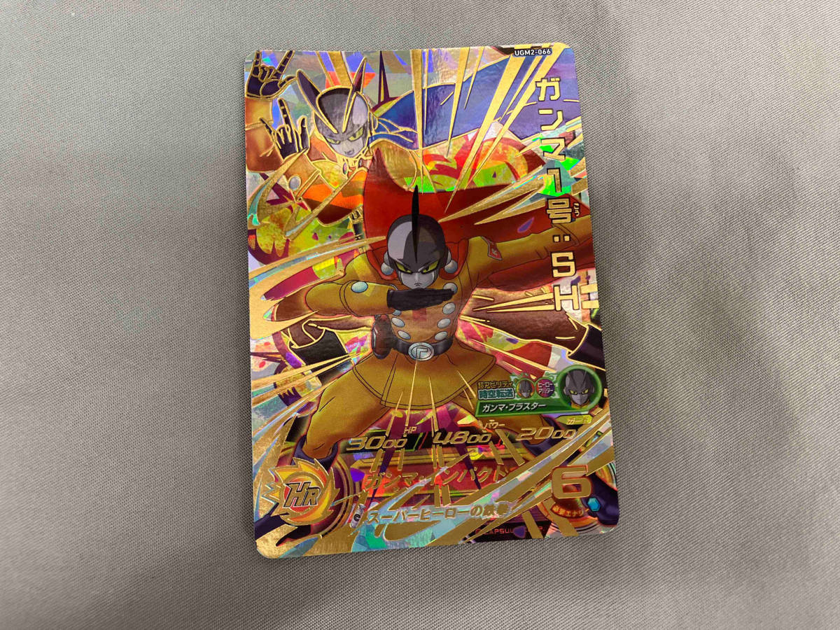 Yahoo!オークション - ガンマ1号 SH UGM2-066 UR ドラゴンボールヒーロ...