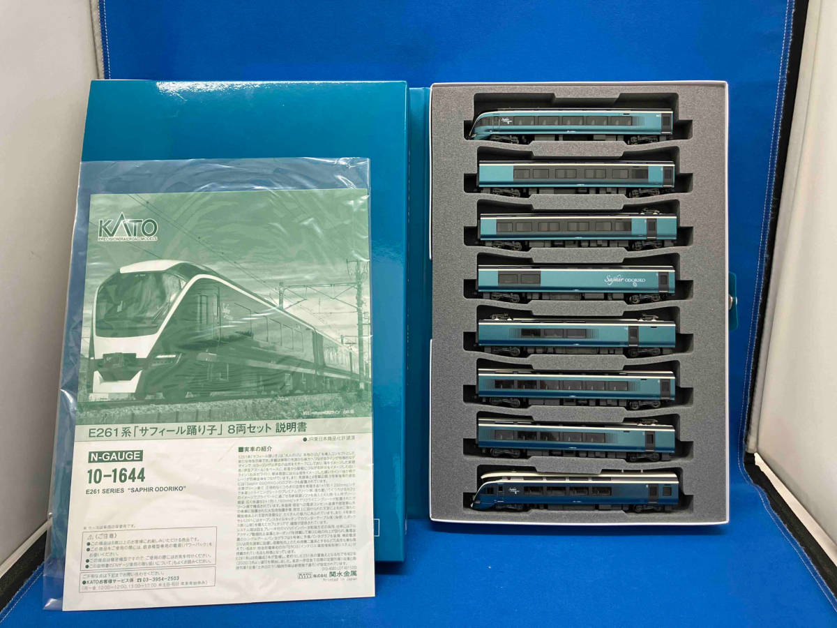 Yahoo!オークション - Nゲージ KATO 10-1644 E261系「サフィール踊り...