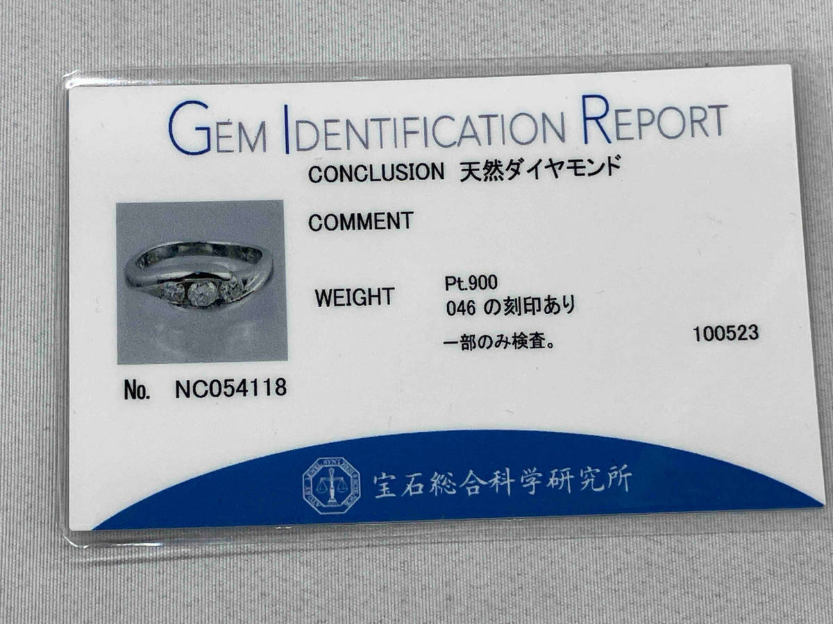 Yahoo!オークション - Pt900 天然ダイヤモンド 0.46ct 9号 4.2g リング...