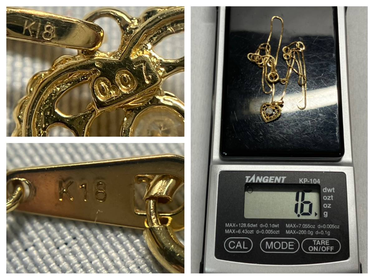 Yahoo!オークション - K18 ダイヤ0.07ct ネックレス 39cm 1.6g ハート...