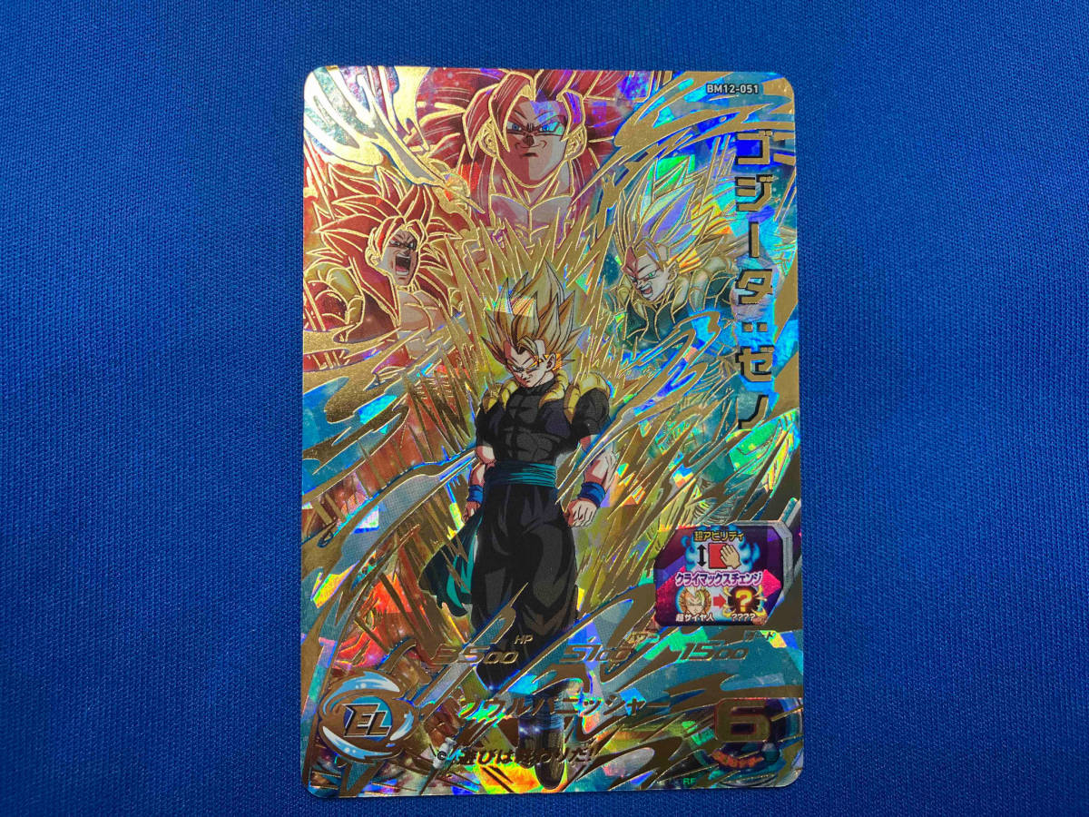 Yahoo!オークション - ゴジータ ゼノ BM12-051 UR ドラゴンボールヒー...