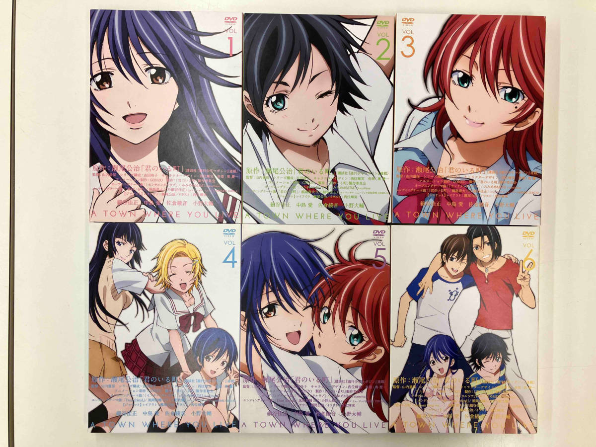 Yahoo!オークション - 君のいる町 1〜6巻 DVD6本セット