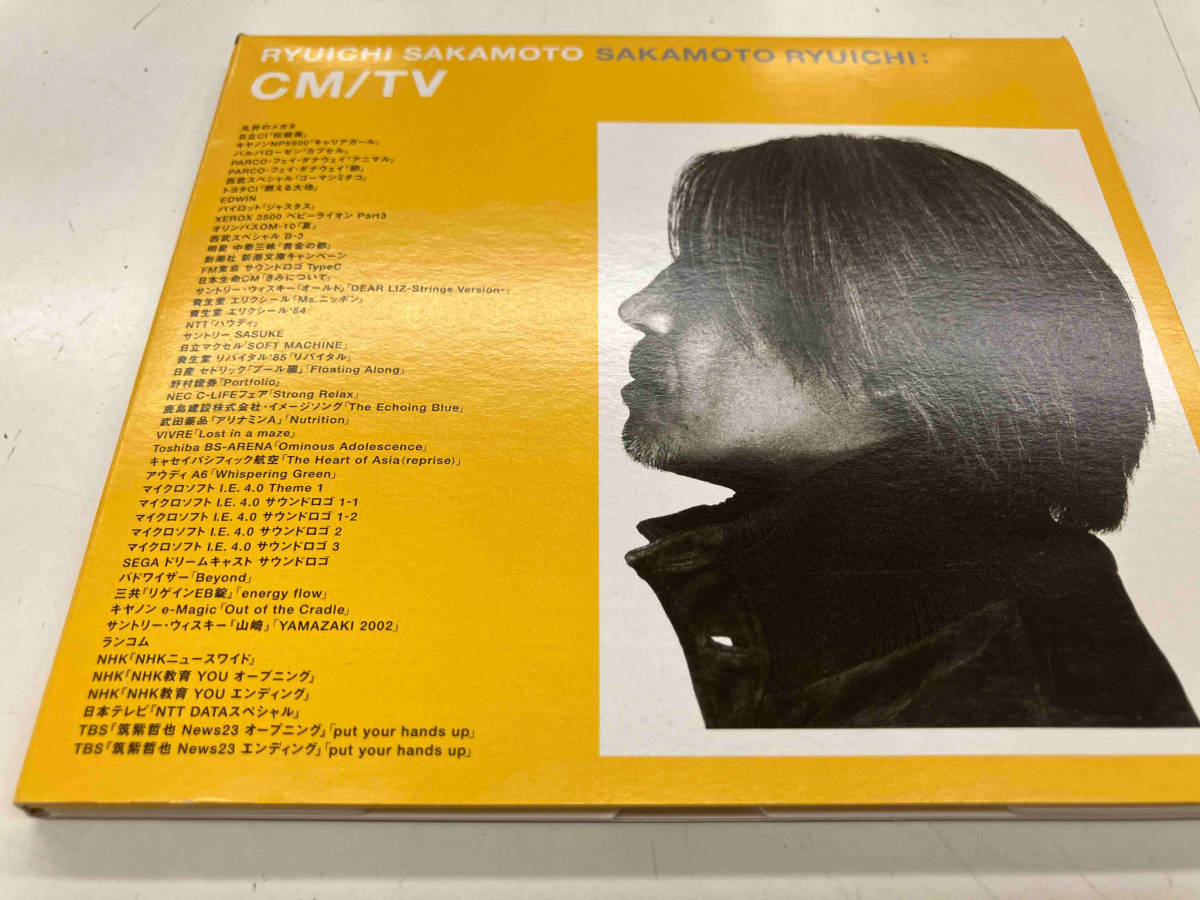 Yahoo!オークション - 坂本龍一 CD CM/TV