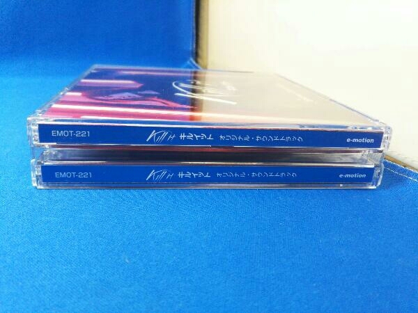 Yahoo!オークション - (TVサウンドトラック) CD KILL IT-キルイット- O...