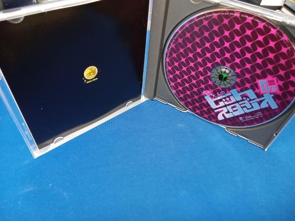 Yahoo!オークション - (オムニバス) CD R40'S 本命大人のヒットスタジオ