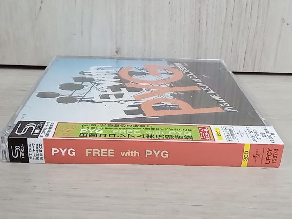 Yahoo!オークション - PYG CD FREE with PYG(2SHM-CD)