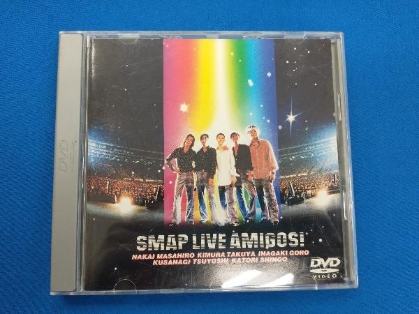 Yahoo!オークション - DVD SMAP LIVE AMIGOS