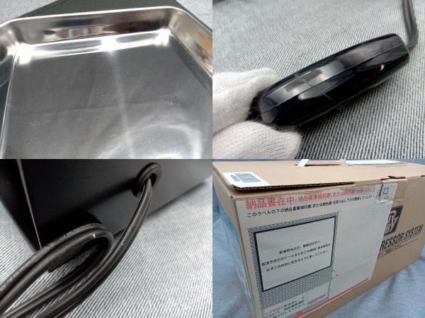 Yahoo!オークション - ミスターホビー Mr.リニアコンプレッサーL7 レギ...